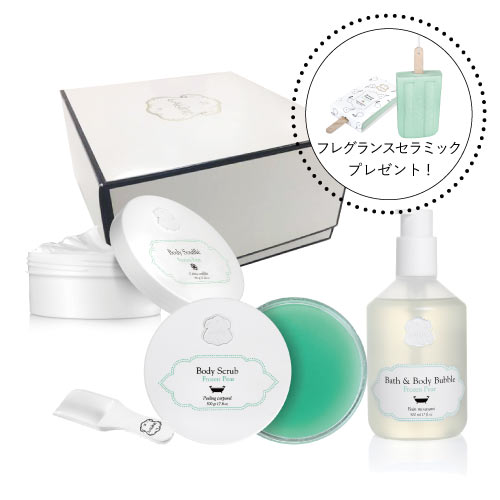 Laline JAPAN Online Shop｜ラリンジャパン公式オンラインショップ