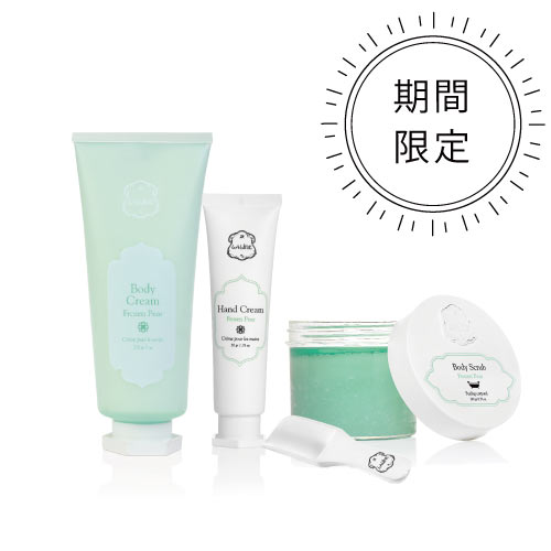 Laline JAPAN Online Shop｜ラリンジャパン公式オンラインショップ