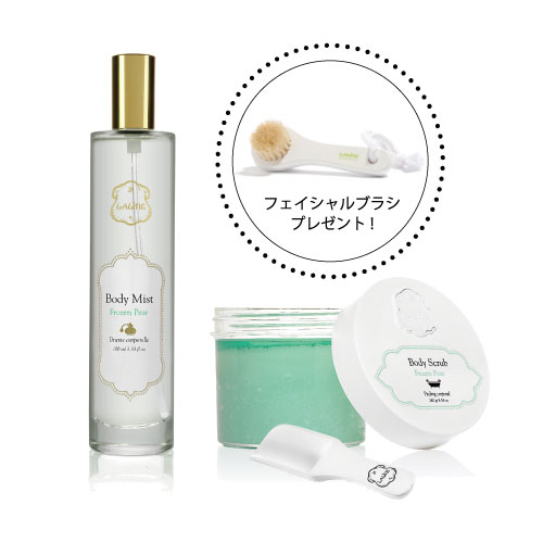 Laline JAPAN Online Shop｜ラリンジャパン公式オンラインショップ