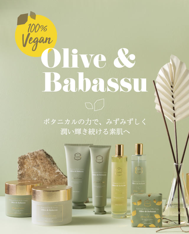 Laline JAPAN Online Shop｜ラリンジャパン公式オンラインショップ