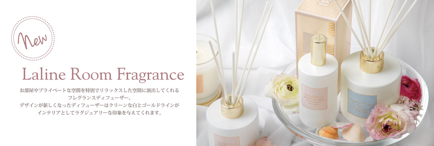 Laline JAPAN Online Shop｜ラリンジャパン公式オンラインショップ