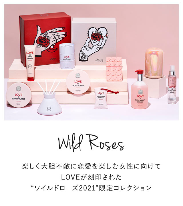 Laline JAPAN Online Shop｜ラリンジャパン公式オンラインショップ