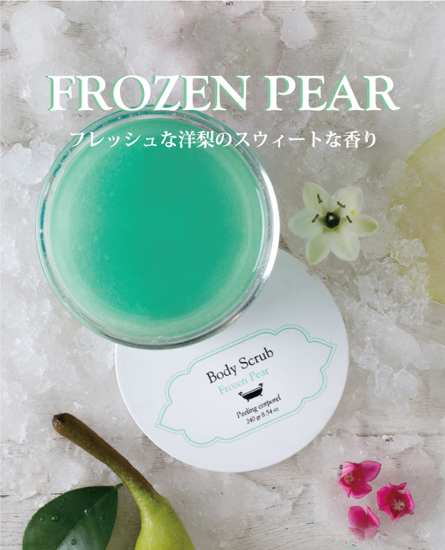 Laline JAPAN Online Shop｜ラリンジャパン公式オンラインショップ