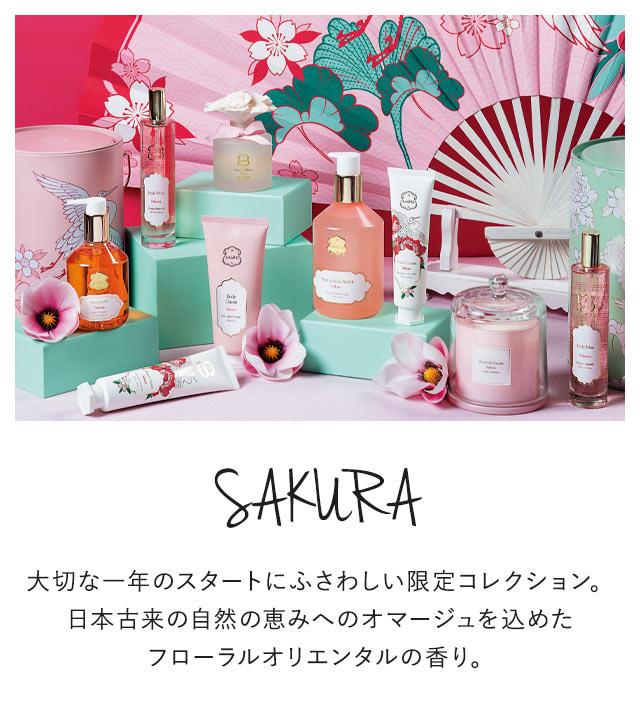 Laline JAPAN Online Shop｜ラリンジャパン公式オンラインショップ