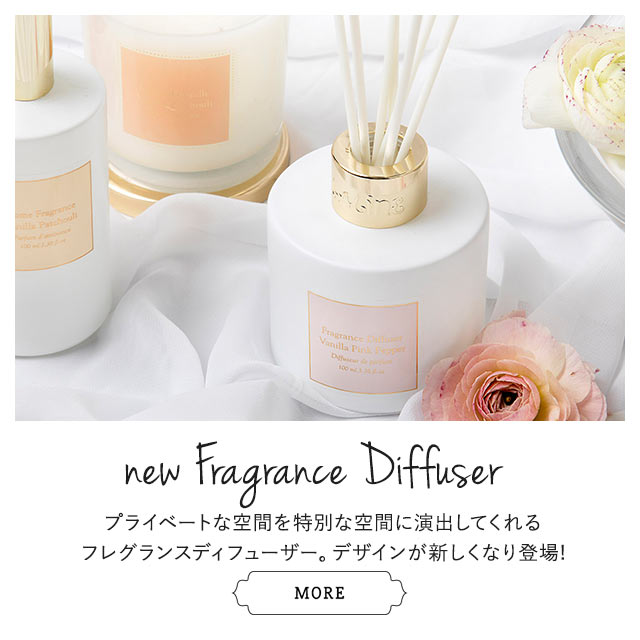 Laline JAPAN Online Shop｜ラリンジャパン公式オンラインショップ