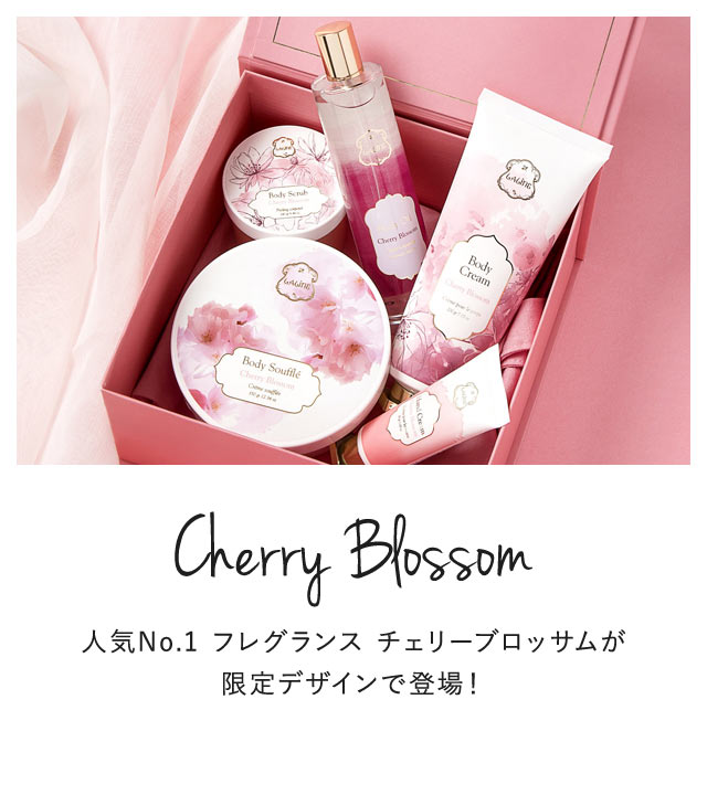 Laline JAPAN Online Shop｜ラリンジャパン公式オンラインショップ