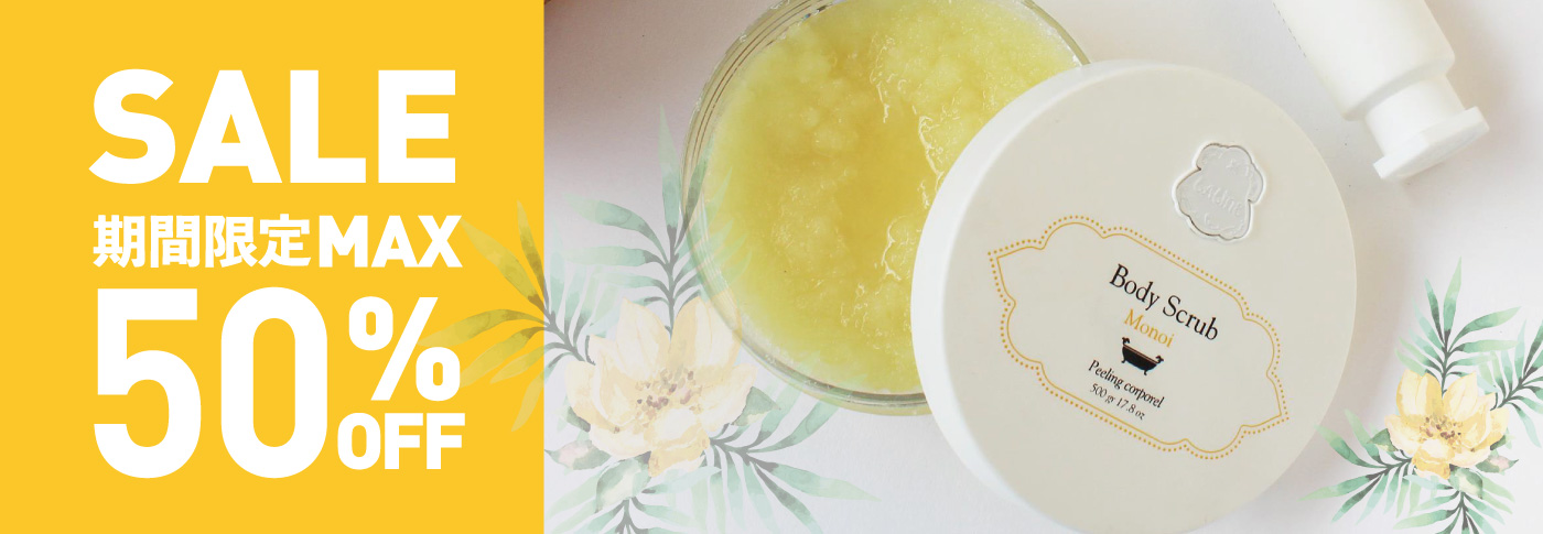 Laline JAPAN Online Shop｜ラリンジャパン公式オンラインショップ