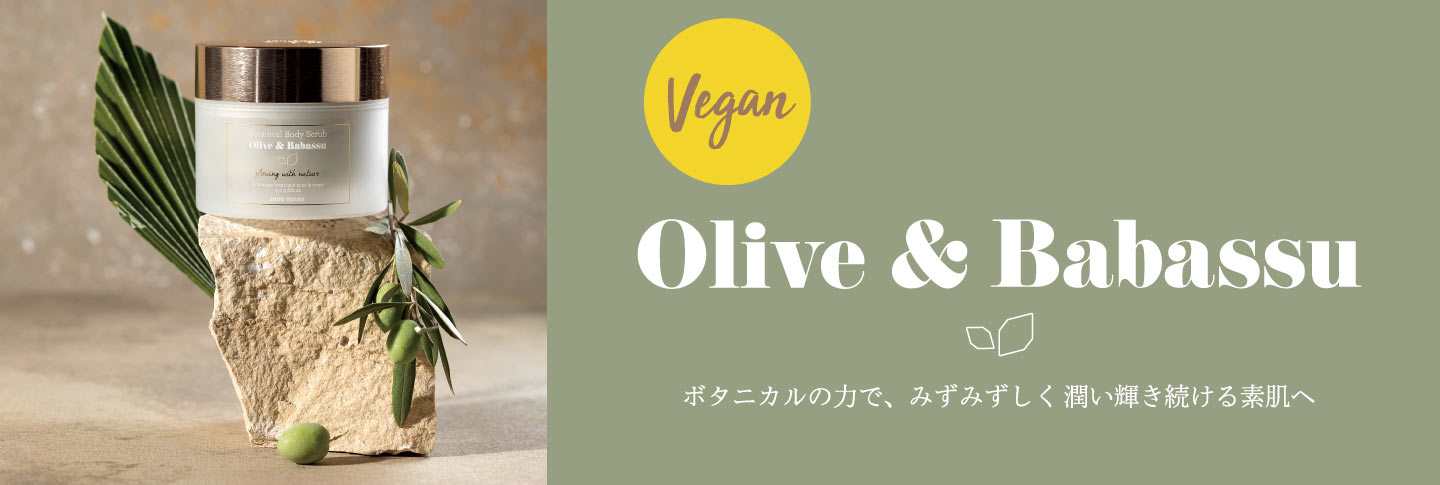 Laline JAPAN Online Shop｜ラリンジャパン公式オンラインショップ