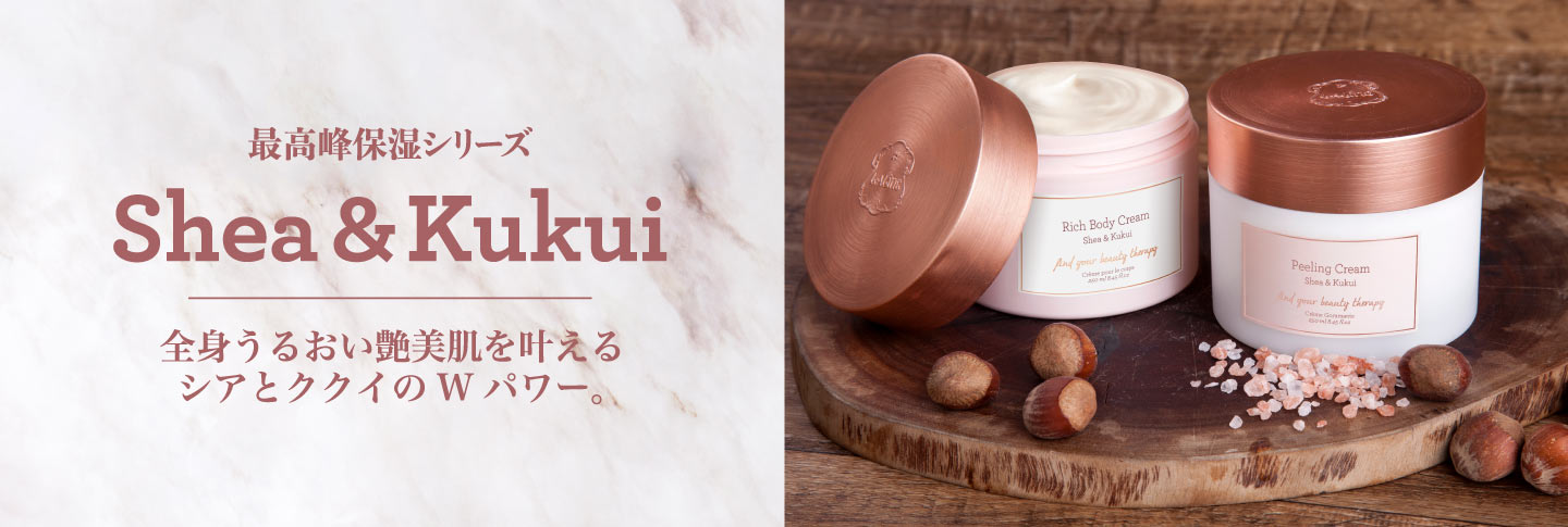 Laline JAPAN Online Shop｜ラリンジャパン公式オンラインショップ