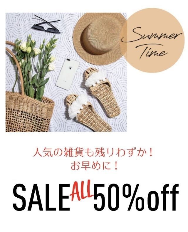 Laline JAPAN Online Shop｜ラリンジャパン公式オンラインショップ