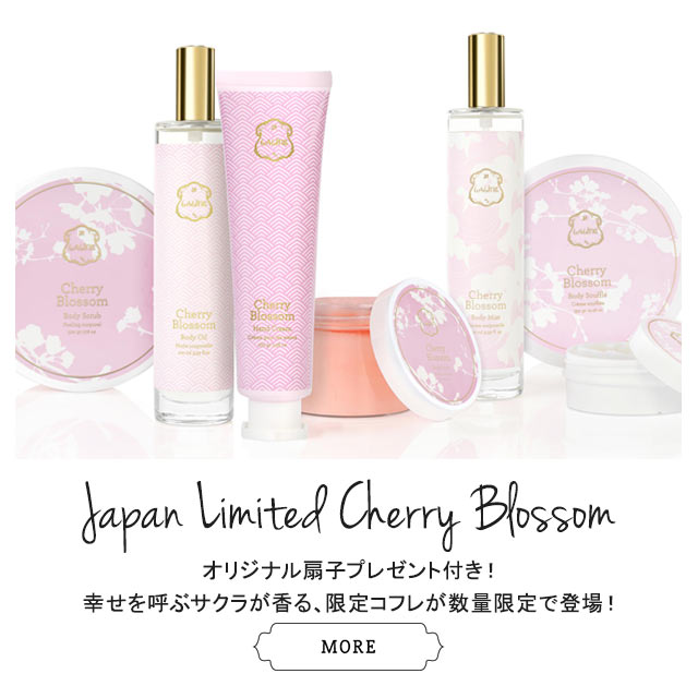 Laline JAPAN Online Shop｜ラリンジャパン公式オンラインショップ