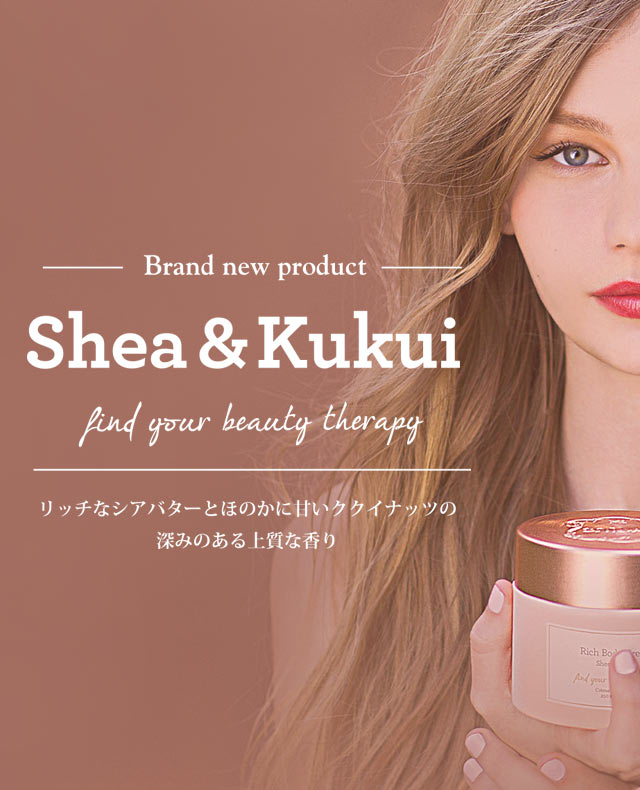 Laline JAPAN Online Shop｜ラリンジャパン公式オンラインショップ