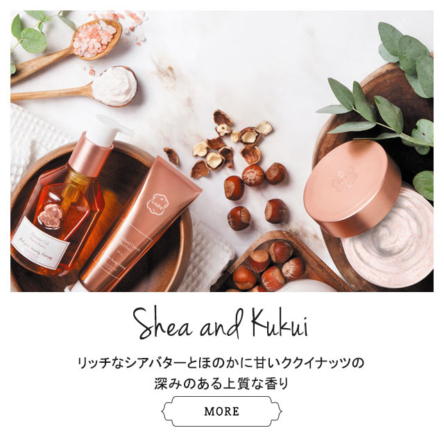 Laline JAPAN Online Shop｜ラリンジャパン公式オンラインショップ