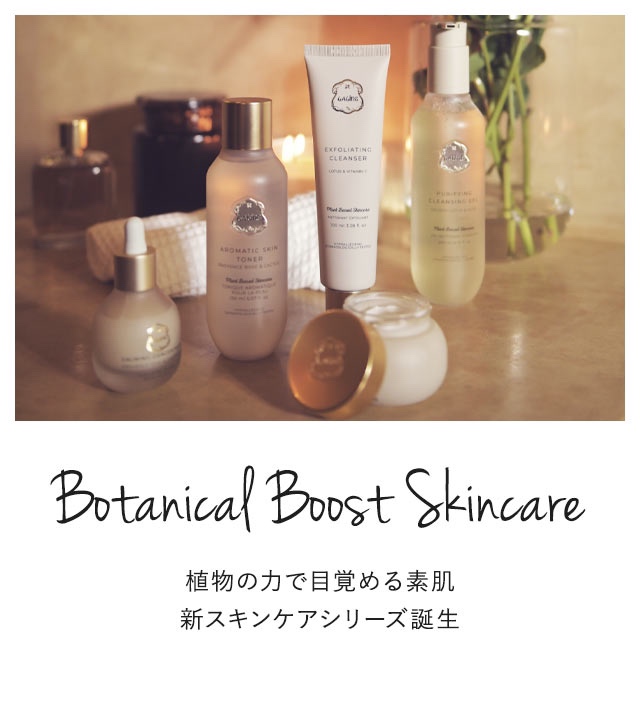 Laline JAPAN Online Shop｜ラリンジャパン公式オンラインショップ